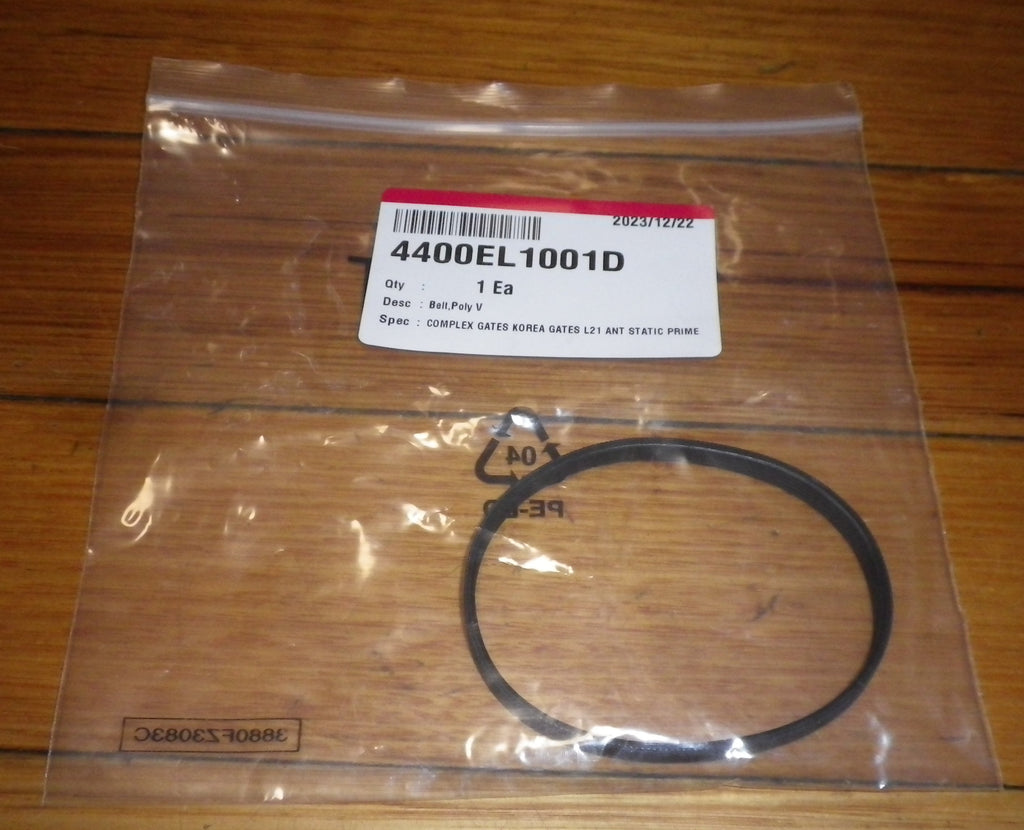 LG Condensor Dryer Motor Auxiliary Belt - Part # 4400EL1001D, 5PH271 ...