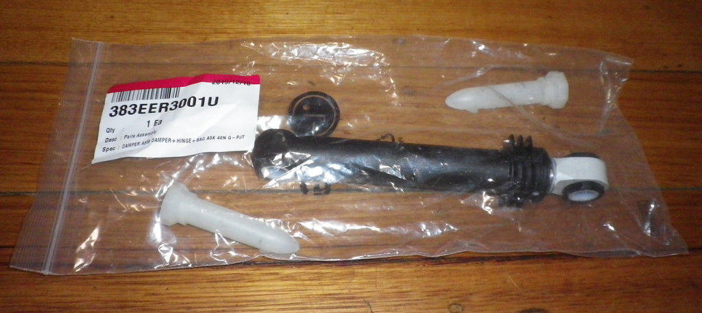 LG Front Load Washer Side Suspension Damper Strut w Pins - Part # 383E ...
