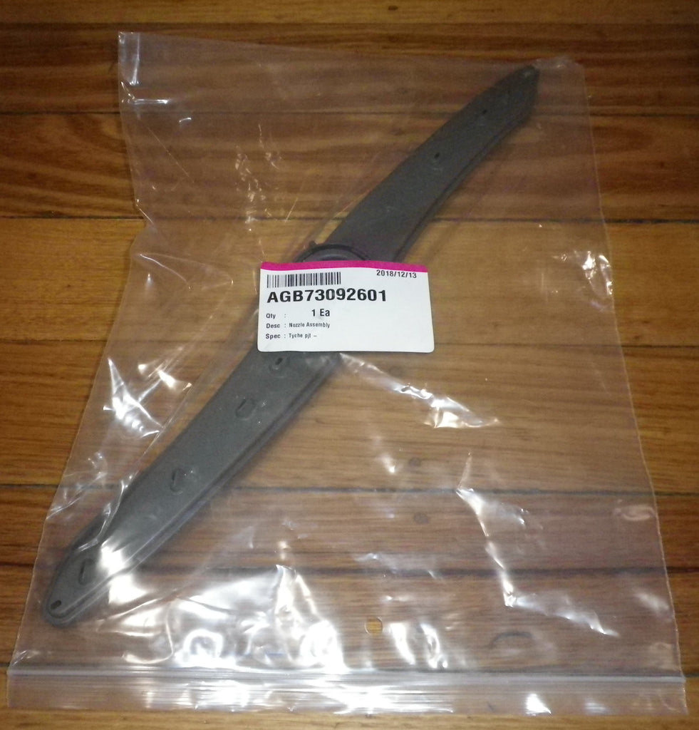 LG LD-1452WFEN2 Dishwasher Upper Basket Spray Arm Nozzle - Part # AGB7 ...