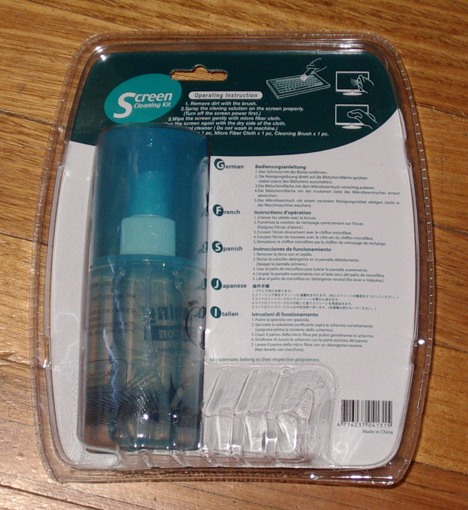 Halloa Computer Screen & CD/DVD Disc Cleaner Kit - Part # HN4131 ...