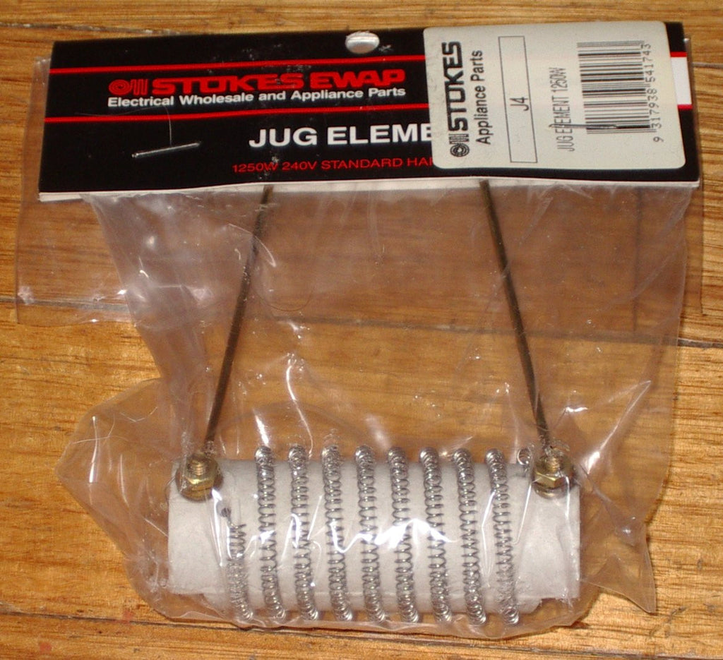 1250Watt Spiral Electric Jug Element - Part # J4 | Allfix Electrical
